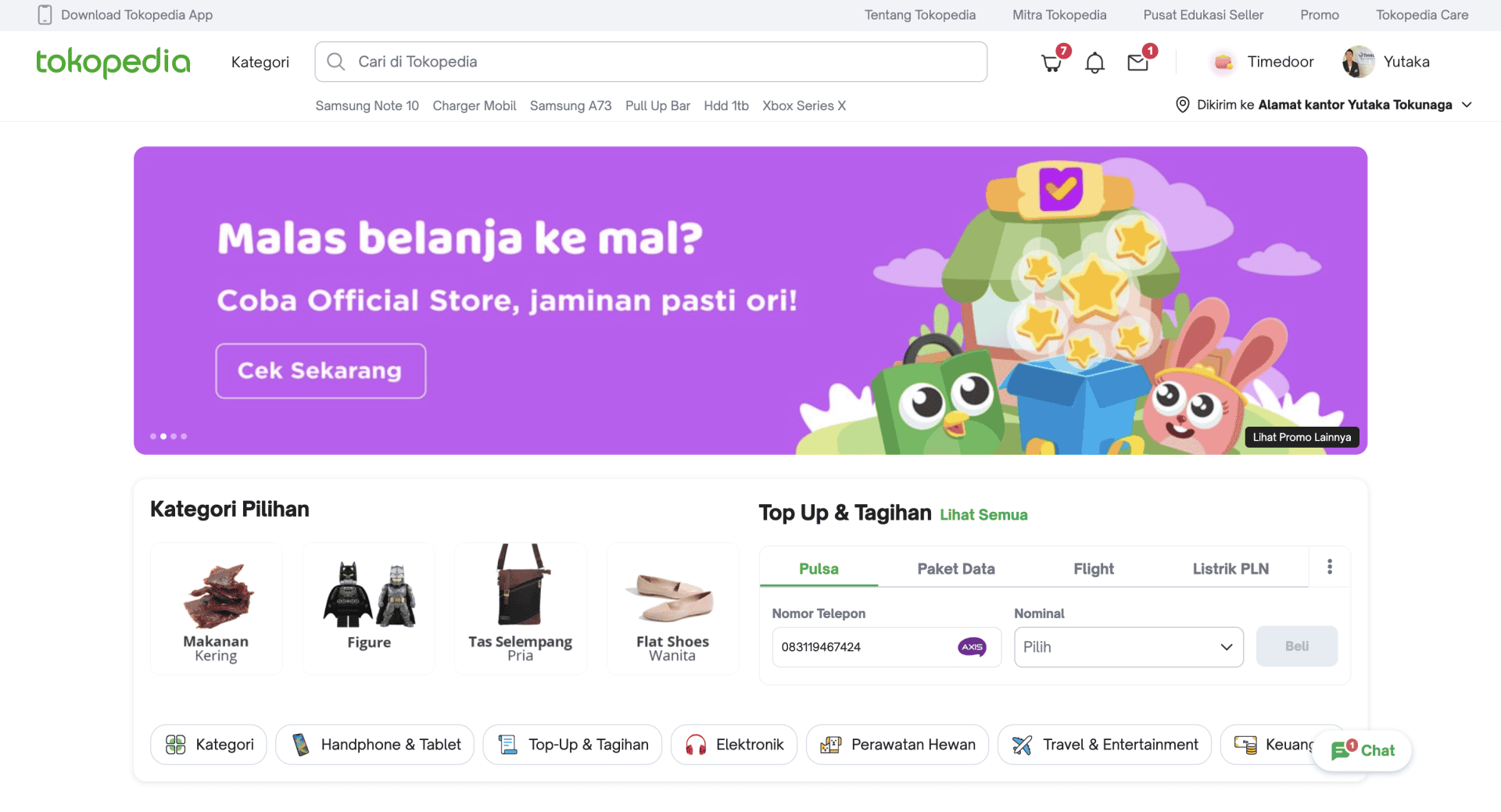 インドネシアの注目スタートアップ企業Tokopedia(トコぺディア) | PT. Timedoor Indonesia